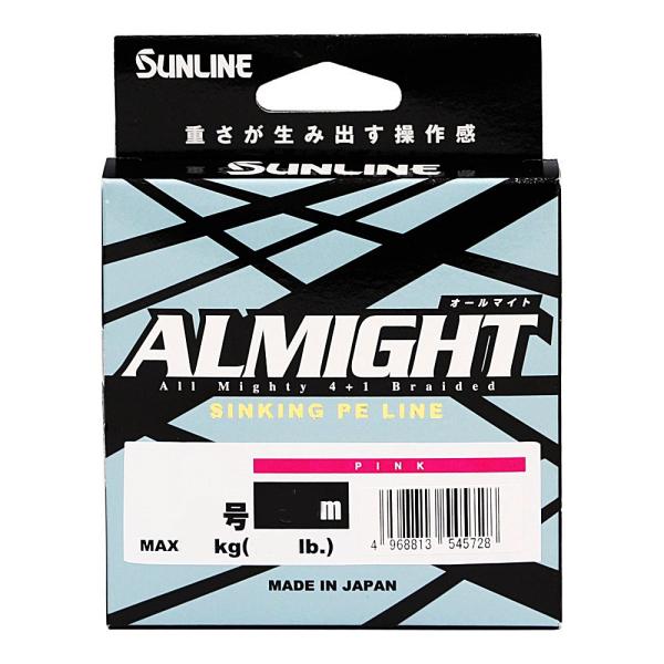 【発売日：2023年05月17日】150ｍ 0.6号 オールマイト ステルスピンク 超高比重5本組PE サンライン 日本製 正規品 送料無料