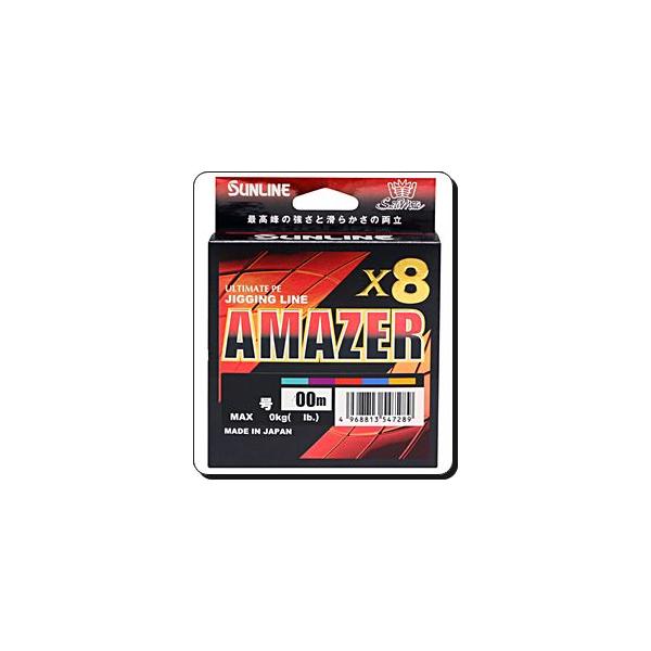 【発売日：2024年10月10日】Saltimate AMAZER X8　ソルティメイト アメイザーX8 8本組ULT-PE●日本釣用品工業会「PE規格」遵守品●超高強力原糸「IZANAS TM」採用●MADE IN JAPAN 日本製 正...