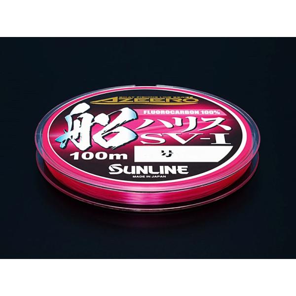 アジーロ 船ハリス SV-1釣果にこだわる方へ  当店おすすめの釣糸です  専門店の視点でその特長を  わかりやすく解説しています  ▼商品説明欄をご覧ください