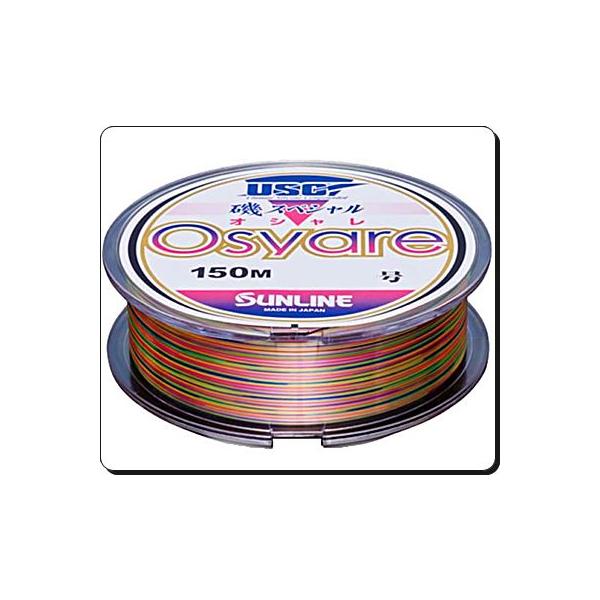 【クリックポスト便：送料無料】磯スペシャル オシャレ Osyare日本釣用品工業会「標準規格」遵守品最新融合技術「USCナイロン」採用最新UV技術「UV-R加工」採用最新染色技術「VID加工」採用最新加工技術「DRP加工」採用最新巻き技術「...