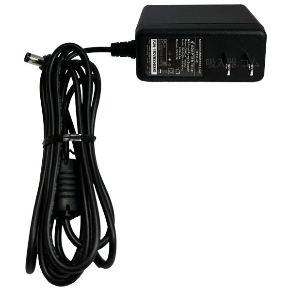 スマイルシリーズ専用ACアダプターです。対応機種：スマイルキュートKS-500、KS-501、パワースマイルKS-700、パワースマイル KS-710、パワースマイルハートKS-800※スマイルキュートミニKS-100にはお使いいただけませ...