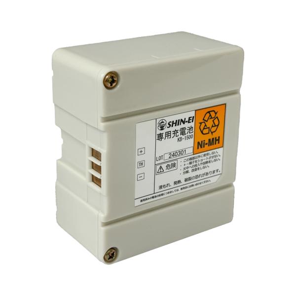 スマイルシリーズ専用充電池です。対応機種：スマイルキュートKS-500、KS-501、パワースマイル KS-700、KS-800、スマイルケア KS-1000、スマイルケアC KS-1000C※スマイルキュートミニKS-100にはお使いいた...