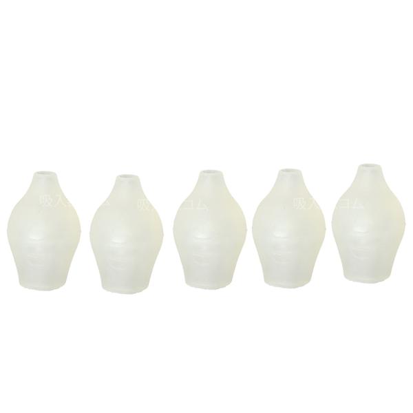 新鋭工業　吸引器共通部品 オリーブ玉（5個入）鼻の穴を塞ぎやすい形状で、年齢問わずお使いいただけます。※接続コネクタは別売りです鼻水吸引キットをお使いの場合には、鼻水吸引キットに直接オリーブ管を装着します。ホースに直接つけたい場合は、ホース...