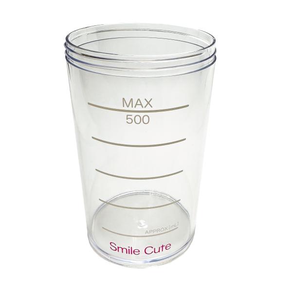 スマイルキュートKS-500、KS-501部品 吸引瓶です。容量：500ml型番：140030267