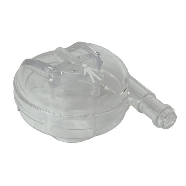 スマイルキュートミニKS-100用部品 鼻水キャップ（鼻水吸引キットの蓋）です。型番：140030715