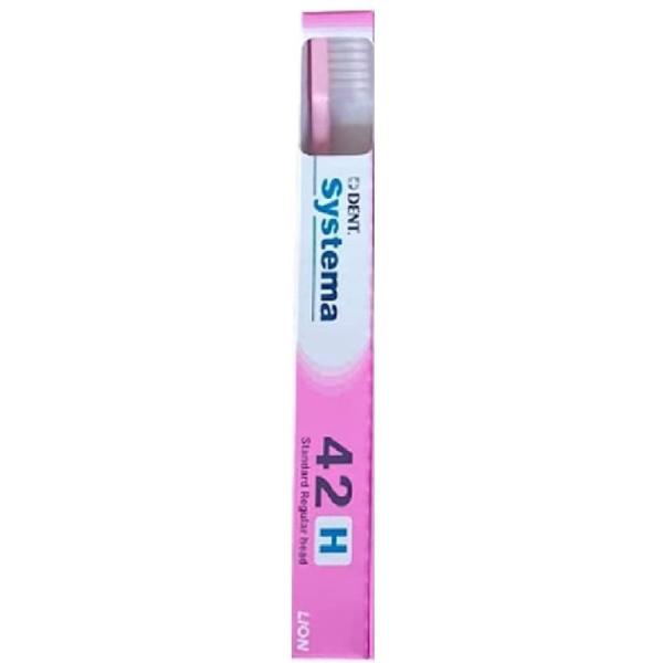 【カラー】ピンク※メーカーにより、商品デザイン・パッケージデザイン・ハンドルカラー等は予告なく変更されることがあります。ライオン DENT.EX Systema狭い歯間部や歯周ポケットに届く、細くしなやかなスーパーテーパード毛を採用。歯肉へ...