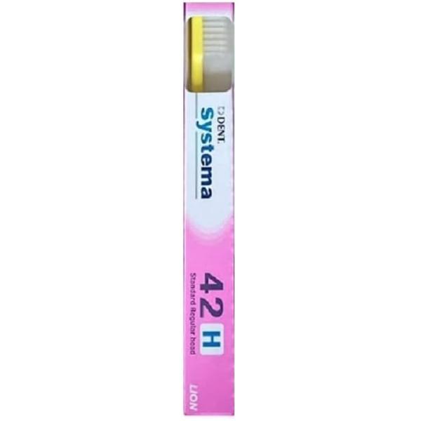 【カラー】イエロー※メーカーにより、商品デザイン・パッケージデザイン・ハンドルカラー等は予告なく変更されることがあります。ライオン DENT.EX Systema狭い歯間部や歯周ポケットに届く、細くしなやかなスーパーテーパード毛を採用。歯肉...