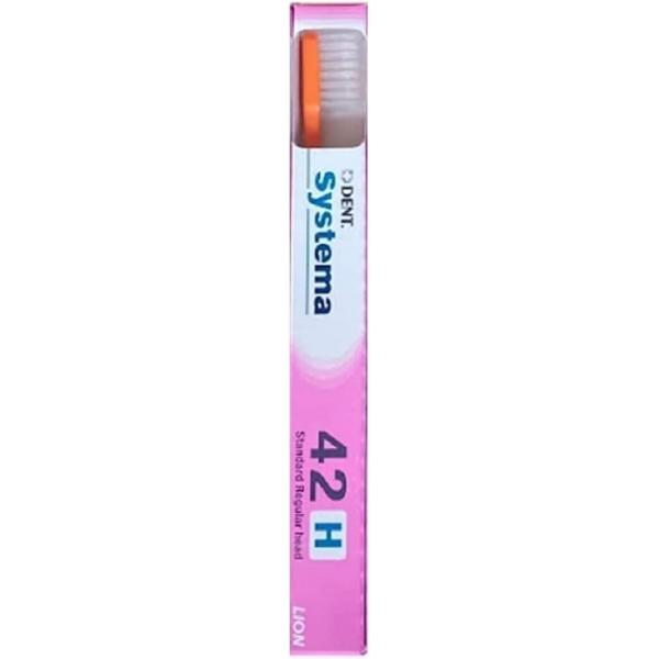 【カラー】オレンジ※メーカーにより、商品デザイン・パッケージデザイン・ハンドルカラー等は予告なく変更されることがあります。ライオン DENT.EX Systema狭い歯間部や歯周ポケットに届く、細くしなやかなスーパーテーパード毛を採用。歯肉...