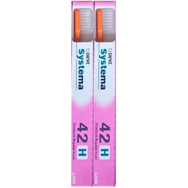 【カラー】オレンジ※メーカーにより、商品デザイン・パッケージデザイン・ハンドルカラー等は予告なく変更されることがあります。ライオン DENT.EX Systema狭い歯間部や歯周ポケットに届く、細くしなやかなスーパーテーパード毛を採用。歯肉...