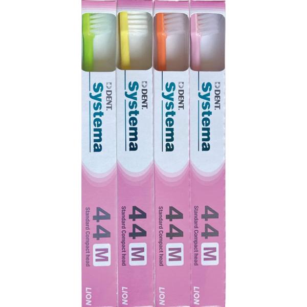 【カラー】パステルピンク、パステルオレンジ、パステルイエロー、パステルグリーン、パステルブルーのいずれか4本※歯ブラシのお色はお任せとなります。ご了承ください。※ハンドルカラーは２色以上のアソートになります。※メーカーにより、商品デザイン・...