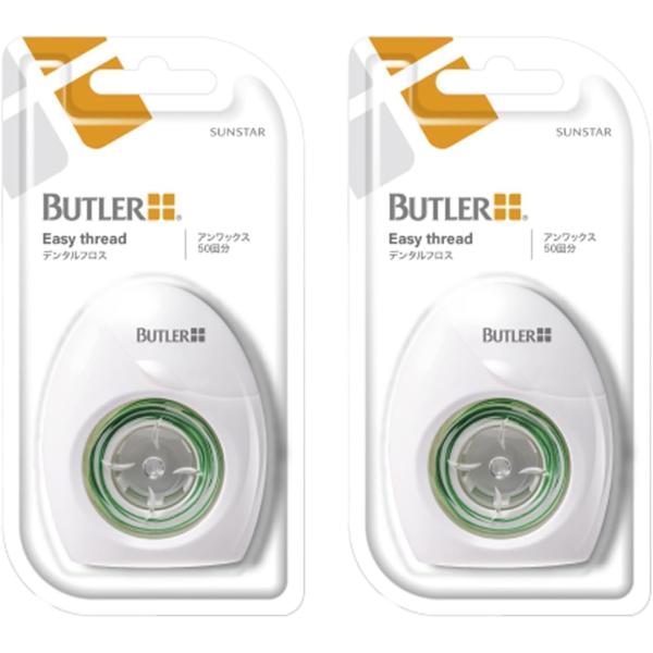 特殊ナイロン使用！ バトラー　イージースレッドフロス 50回分 インプラント部を傷つけることなく歯間部に挿入でき、 プラークをしっかりと除去できるスレッド機能付きフロスです。 【こだわりポイント】 ●緑のスレッド部は適度なかたさで、インプラ...