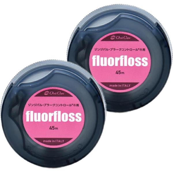 オーラルケア フロアフロス 45ｍ ×2個 サイズ：45m　入数：2個デンタルフロス研究第一人者もお墨付き歯ぐきの中に入れても痛くない384本の糸が汚れを絡め取る繊維の国イタリア、ミラノ産※メーカーによりパッケージデザインは予告無く変更され...