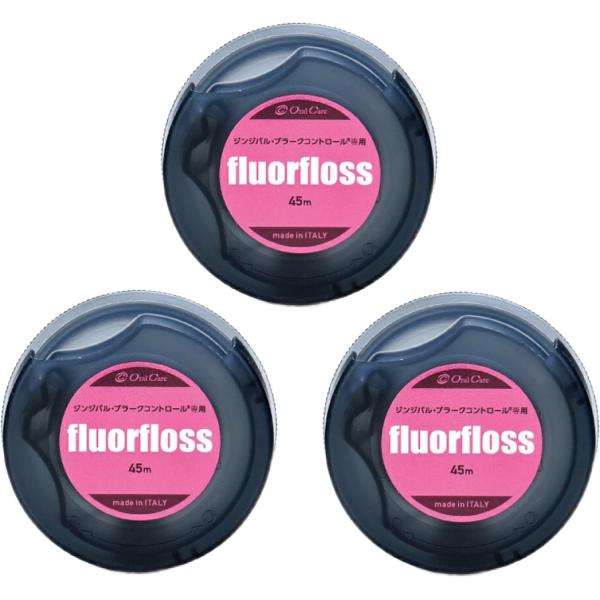 オーラルケア フロアフロス 45ｍ ×3個 サイズ：45m　入数：3個デンタルフロス研究第一人者もお墨付き歯ぐきの中に入れても痛くない384本の糸が汚れを絡め取る繊維の国イタリア、ミラノ産※メーカーによりパッケージデザインは予告無く変更され...