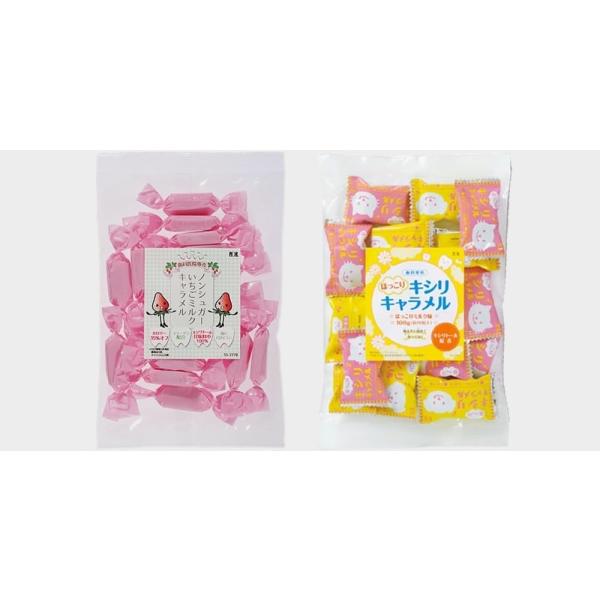 ・内容量【ほっこりキシリキャラメル】100g（約16粒入）【ノンシュガーいちごミルクキャラメル】100g（約17粒入） ・原材料名【ほっこりキシリキャラメル】還元パラチノース（国内製造）、還元水飴、ショートニング、乳清蛋白質、バター、小麦た...