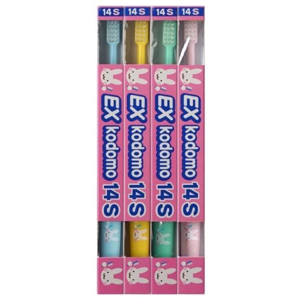 【カラー】ピンク、ブルー、 グリーン、イエローのいずれか2本※歯ブラシのお色はお任せとなります。ご了承ください。※メーカーにより、商品デザイン・パッケージデザイン・ハンドルカラー等は予告なく変更されることがあります。DENT.EX コドモ歯...