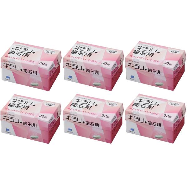 「歯石くりん」からリニューアル。義歯やマウスピースに付着した歯石や色素汚れを除去。pH2.5の酸性の溶液が一晩で約0.5gの歯石を除去します。毎日使用することで頑固に付着した大きな歯石も少しずつ除去でき、新たな歯石が付きにくくなります。一晩...