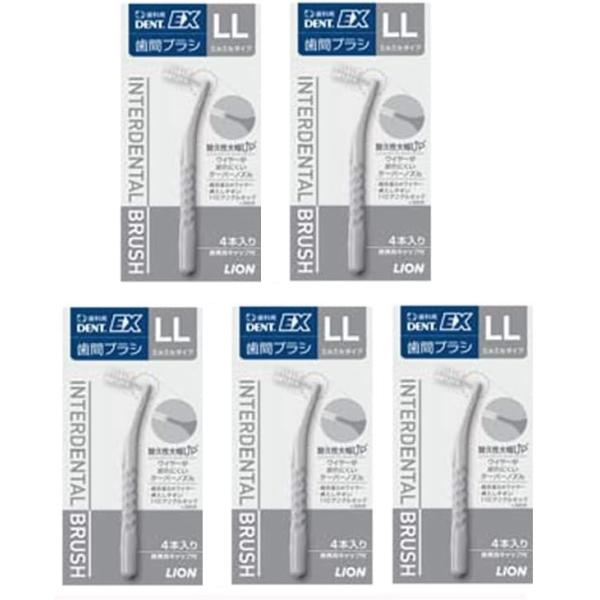 ライオン歯科材 DENT.EX 歯間ブラシ 4本入 (LL) グレー内容量：4本入(1個あたり)折れにくい超合金SAワイヤー、歯間に挿入しやすい110°アングル 、挿入角度が調整しやすく持ちやすいホルダーサイズLL(グレー):ブラシ直径 2...