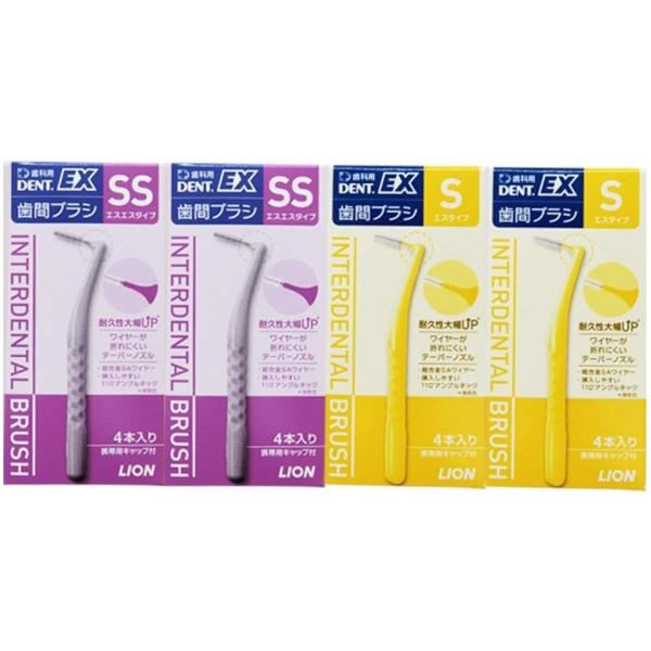 ライオン DENT.EX 歯間ブラシ 1箱(4本入)   (SS) ホワイト内容量：4本入(1個あたり)折れにくい超合金SAワイヤー、歯間に挿入しやすい110°アングル 、挿入角度が調整しやすく持ちやすいホルダーサイズSS(白):ブラシ直径...