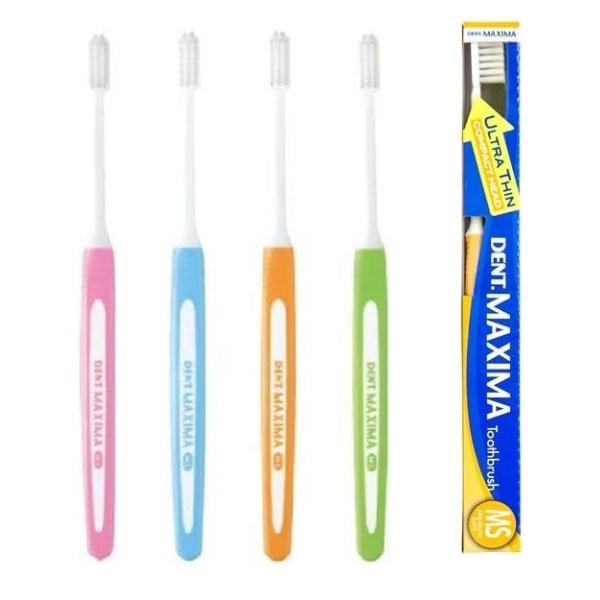 【カラー】ピンク、ブルー、 オレンジ、グリーンのいずれか4本※歯ブラシのお色はお任せとなります。ご了承ください。※ハンドルカラーは２色以上のアソートになります。※メーカーにより、商品デザイン・パッケージデザイン・ハンドルカラー等は予告なく変...