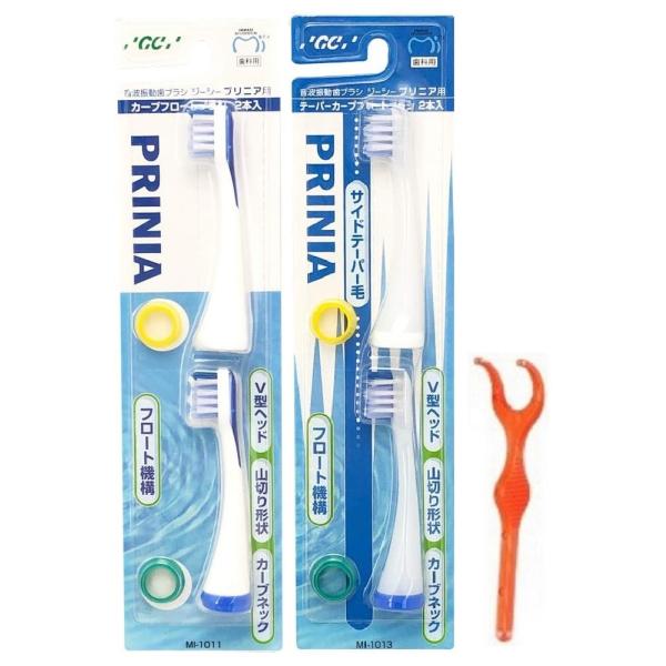 ●GC プリニアスリム用・プリニア用 替えブラシ カーブフロートブラシ (MI-1011) ブルー 2本入通常のはみがき用プリニア・プリニアスリム専用替えブラシ【品番：MI-1011】【カラー】ブループリニアシリーズ（製造元：パナソニック株...