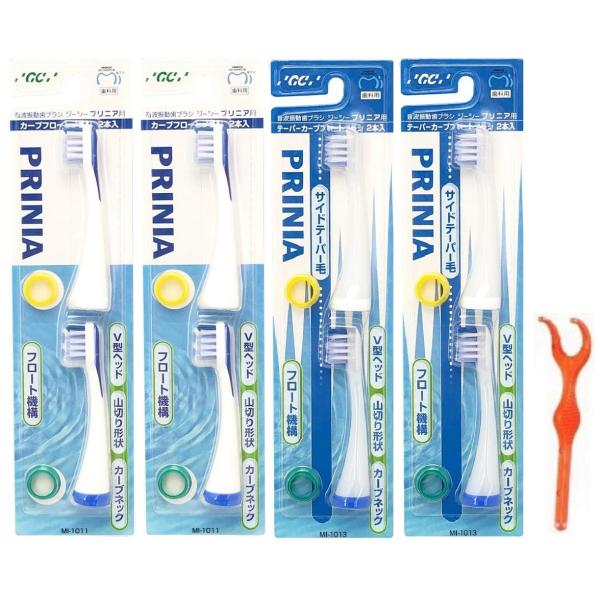 ●GC プリニアスリム用・プリニア用 替えブラシ カーブフロートブラシ (MI-1011) ブルー 2本入通常のはみがき用プリニア・プリニアスリム専用替えブラシ【品番：MI-1011】【カラー】ブループリニアシリーズ（製造元：パナソニック株...