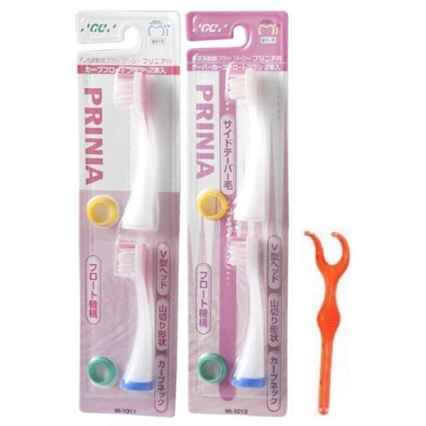 ●GC プリニアスリム用・プリニア用 替えブラシ カーブフロートブラシ (MI-1011) ピンク 2本入通常のはみがき用プリニア・プリニアスリム専用替えブラシ【品番：MI-1011】【カラー】ピンクプリニアシリーズ（製造元：パナソニック株...