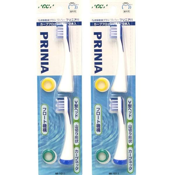 GC 音波振動歯ブラシ プリニアスリム用 替えブラシ カーブフロートブラシ 2本入 × 2個 (ブルー) (MI-1011)【歯科専売品】