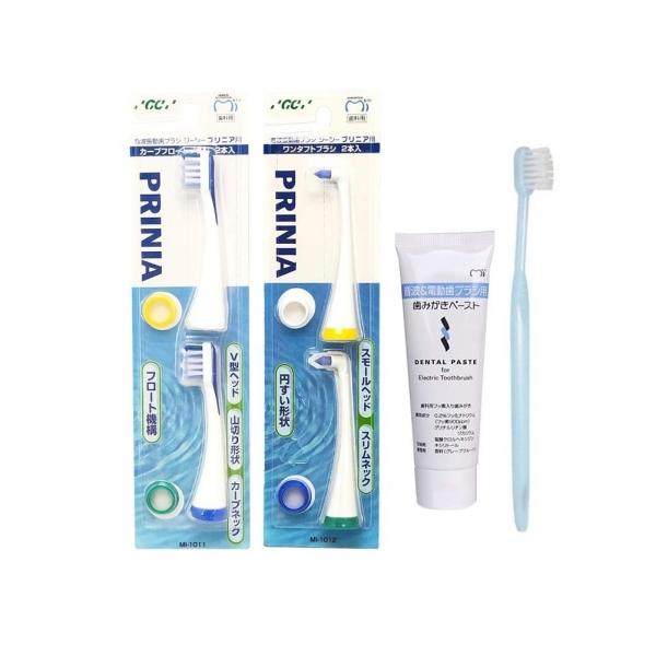 ●GC プリニア用カーブフロートブラシ ブルー (MI-1011) ＆ワンタフトブラシ (MI-1012) 各2本入Panasonic PRNIA Slimプリニア・プリニアスリム専用替えブラシ、特に磨きにくい部分を磨く歯ブラシMI-101...