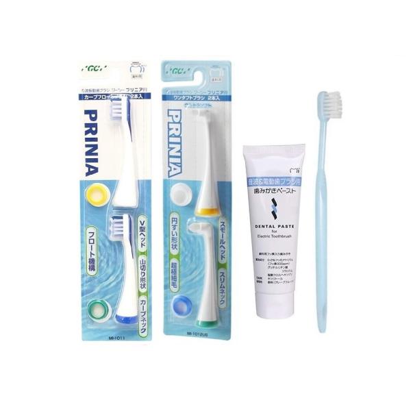 ●GC プリニア用カーブフロートブラシ ブルー (MI-1011) ＆ワンタフトブラシUS (MI-1012US) 各2本入Panasonic PRNIA Slimプリニア・プリニアスリム専用替えブラシ、特に磨きにくい部分を磨く歯ブラシMI...