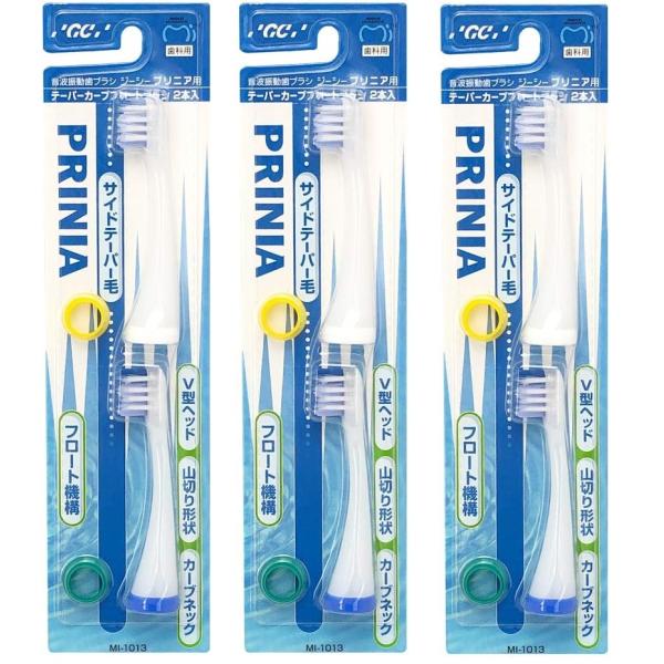 ジーシー プリニア テーパーカーブフロートブラシ 2本入 × 3個 (ブルー)【歯科専売品】