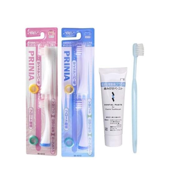 ●プリニア・プリニアスリム専用替えブラシ【品番：MI-1013】【カラー】ピンク＆ブルー / 各2本入電動歯ブラシ(音波)用の替えブラシです。音波振動 歯ブラシ プリニア・プリニアスリム用 磨きにくい部位までしっかりと磨ける テーパーカーブ...