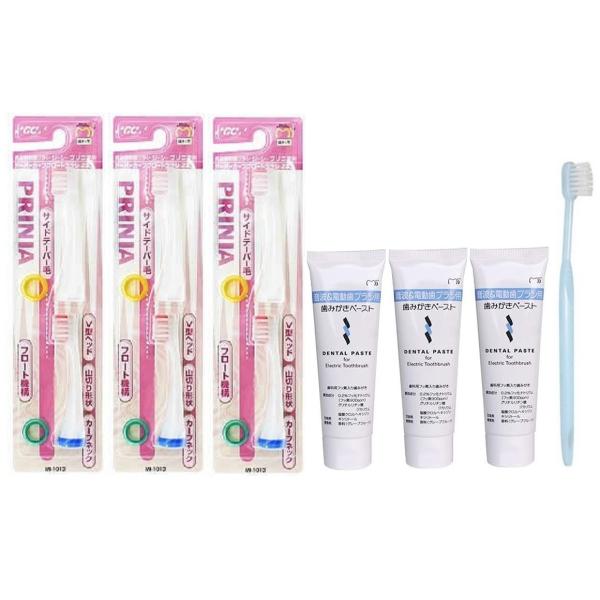 ●プリニア・プリニアスリム専用替えブラシ【品番：MI-1013】【カラー】ピンク / 2本入電動歯ブラシ(音波)用の替えブラシです。音波振動 歯ブラシ プリニアスリム磨きにくい部位までしっかりと磨ける テーパーカーブフロートブラシ●GC 音...