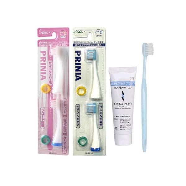 ●GC プリニア用テーパーカーブフロートブラシ ピンク (MI-1013) ＆ステインオフブラシ ブルー (MI-1014) 各2本入Panasonic PRNIA Slimプリニア・プリニアスリム専用替えブラシ、特に磨きにくい部分を磨く歯...