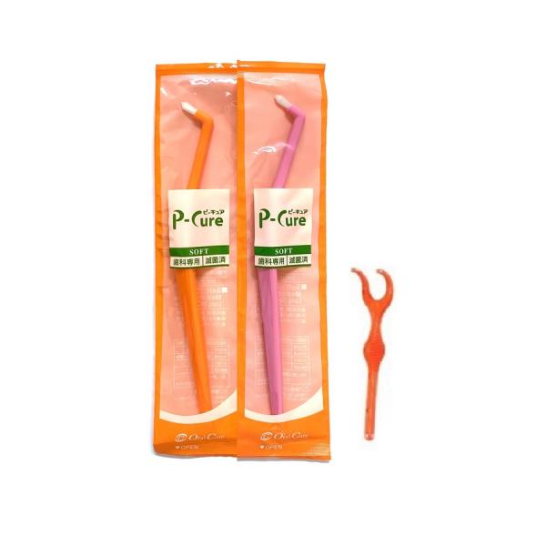 ●ピーキュア P-Cure 2本 【カラー指定なし】 (S ソフト)OralCare オーラルケア P-Cure ピーキュア SOFT  2本 ※カラー指定は出来ません、ご了承ください。デリケートな歯肉も 効率的にケアする炎症により歯肉が退...