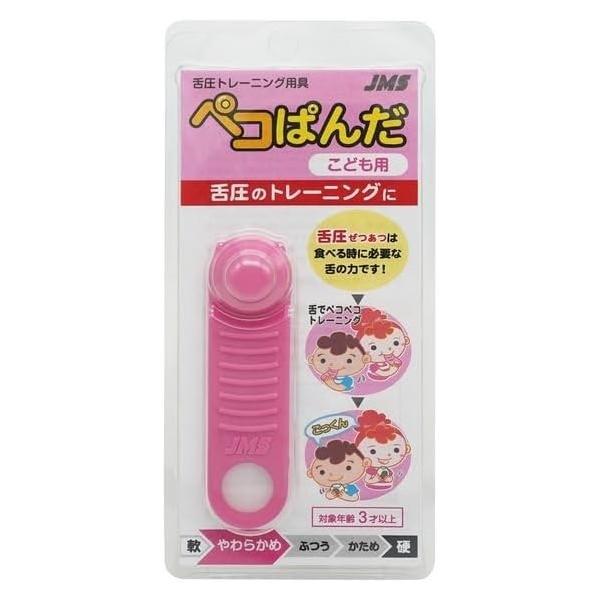 GC ペコぱんだ こども用やわらかめ (ベリー) 【用途】　舌トレーニング用具【ご注意】・本品を強く噛まないでください。（破断して破片がのどにつまる恐れがあります。）・毎回使用前に本品に裂け目や傷がないかを確認してください。・口の中が乾燥気...