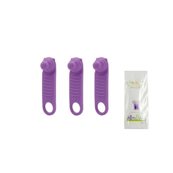 ●GC ペコぱんだ こども用【用途】　舌トレーニング用具【ご注意】・本品を強く噛まないでください。（破断して破片がのどにつまる恐れがあります。）・毎回使用前に本品に裂け目や傷がないかを確認してください。・口の中が乾燥気味の方は、使用前に口の...