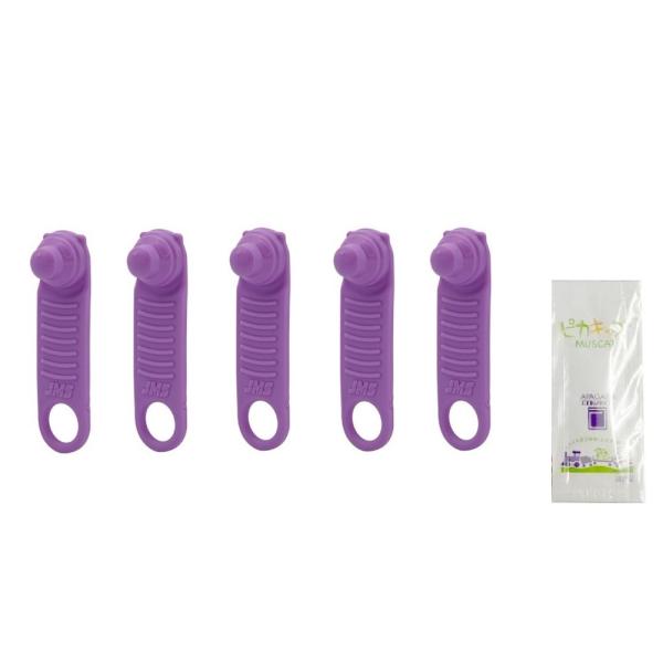 ●GC ペコぱんだ こども用【用途】　舌トレーニング用具【ご注意】・本品を強く噛まないでください。（破断して破片がのどにつまる恐れがあります。）・毎回使用前に本品に裂け目や傷がないかを確認してください。・口の中が乾燥気味の方は、使用前に口の...