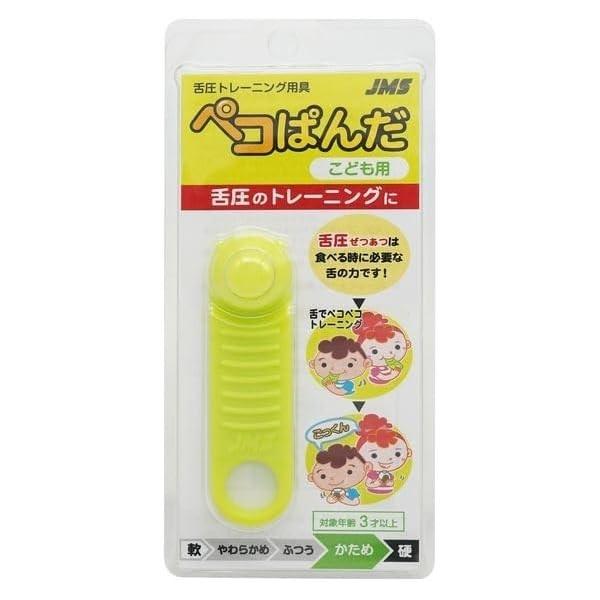 GC ペコぱんだ こども用ふつう (グレープ)【用途】　舌トレーニング用具【ご注意】・本品を強く噛まないでください。（破断して破片がのどにつまる恐れがあります。）・毎回使用前に本品に裂け目や傷がないかを確認してください。・口の中が乾燥気味の...