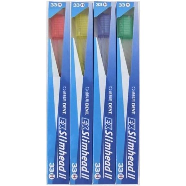 【カラー】レッド、ブルー、 イエロー、グリーンのいずれか2本※歯ブラシのお色はお任せとなります。ご了承ください。※メーカーにより、商品デザイン・パッケージデザイン・ハンドルカラー等は予告なく変更されることがあります。ライオン DENT. (...