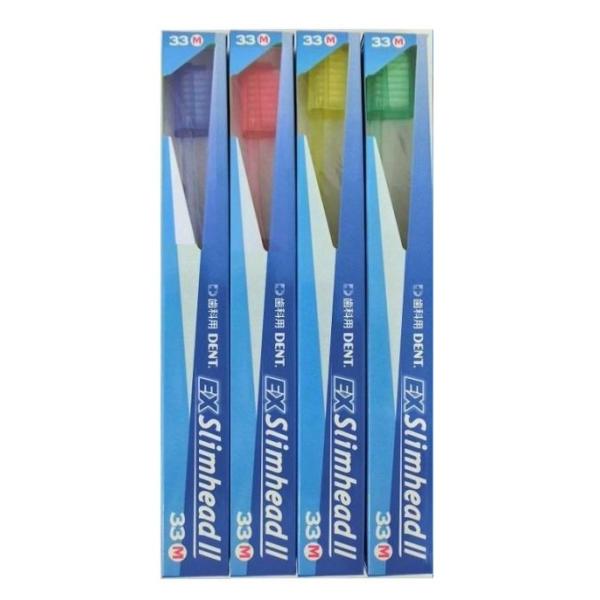 【カラー】レッド、ブルー、 イエロー、グリーンのいずれか5本※歯ブラシのお色はお任せとなります。ご了承ください。※ハンドルカラーは２色以上のアソートになります。※メーカーにより、商品デザイン・パッケージデザイン・ハンドルカラー等は予告なく変...