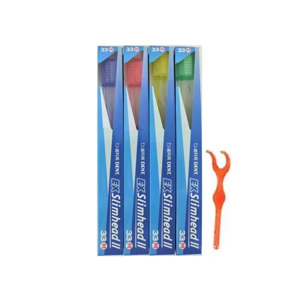 ●デント DENT スリムヘッド2 (33M)【カラー指定なし】DENT.EX Slimhead ll　口腔内での操作性に優れ、TBIファーストステップにお奨め奥歯までしっかり磨けるロングネック、歯頸部に毛先を当てやすいコンパクト&amp;...