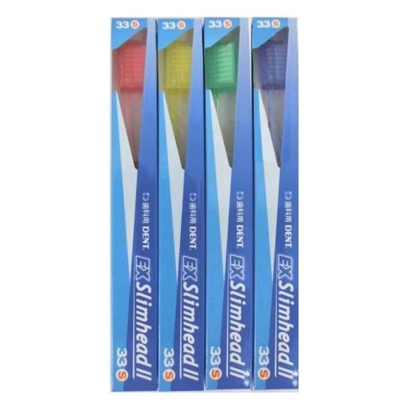 【カラー】レッド、ブルー、 イエロー、グリーンのいずれか5本※歯ブラシのお色はお任せとなります。ご了承ください。※ハンドルカラーは２色以上のアソートになります。※メーカーにより、商品デザイン・パッケージデザイン・ハンドルカラー等は予告なく変...