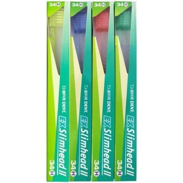 【カラー】レッド、ブルー、 イエロー、グリーンのいずれか5本※歯ブラシのお色はお任せとなります。ご了承ください。※ハンドルカラーは２色以上のアソートになります。※メーカーにより、商品デザイン・パッケージデザイン・ハンドルカラー等は予告なく変...