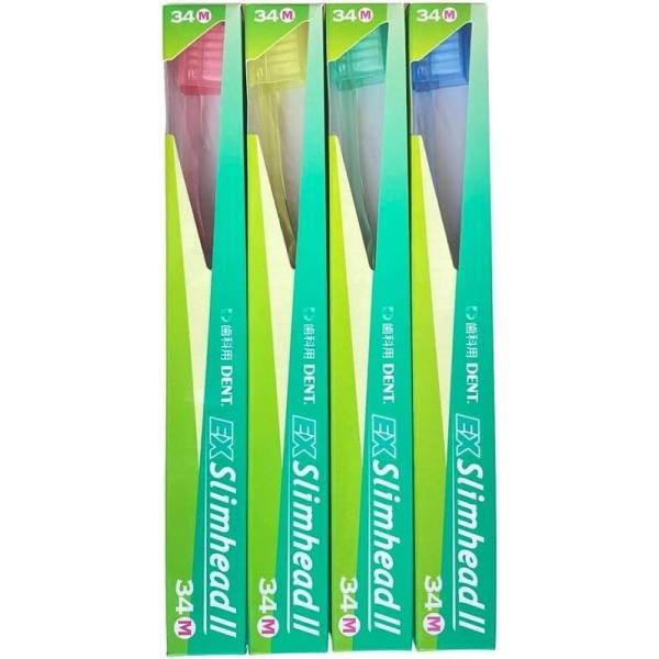 【カラー】レッド、ブルー、 イエロー、グリーンのいずれか2本※歯ブラシのお色はお任せとなります。ご了承ください。※メーカーにより、商品デザイン・パッケージデザイン・ハンドルカラー等は予告なく変更されることがあります。ライオン DENT. (...