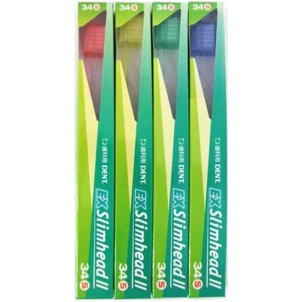 【カラー】レッド、ブルー、 イエロー、グリーンのいずれか5本※歯ブラシのお色はお任せとなります。ご了承ください。※ハンドルカラーは２色以上のアソートになります。※メーカーにより、商品デザイン・パッケージデザイン・ハンドルカラー等は予告なく変...
