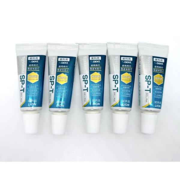 DENT. システマ SP-T ジェル Plus お試し 19g 5本セット4つの薬用成分が歯周病の発症を防ぎ、弱った部位を やさしくじっくりみがける無研磨ジェルタイプのハミガキです。この製品は子供の手に届かないように保管してください。※効...