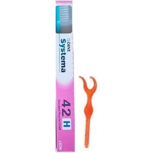 ライオン DENT.EX Systema 42H(パステルカラー) 歯科専用歯ブラシ【カラー指定なし】(1)狭い歯間部や歯周ポケットに届く、細くしなやかなスーパーテーパード毛を採用。(2)歯肉へのストレスも抑えられ、やさしい磨き心地です。(...