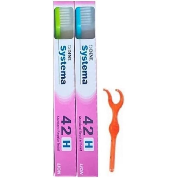 ライオン DENT.EX Systema 42H(パステルカラー) 歯科専用歯ブラシ【カラー指定なし】(1)狭い歯間部や歯周ポケットに届く、細くしなやかなスーパーテーパード毛を採用。(2)歯肉へのストレスも抑えられ、やさしい磨き心地です。(...