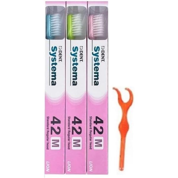 ライオン DENT.EX Systema 42M(パステルカラー) 歯科専用歯ブラシ【カラー指定なし】(1)狭い歯間部や歯周ポケットに届く、細くしなやかなスーパーテーパード毛を採用。(2)歯肉へのストレスも抑えられ、やさしい磨き心地です。(...