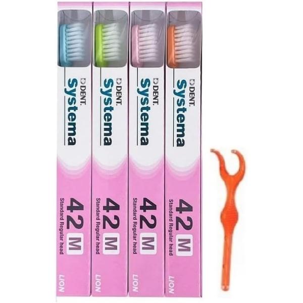 ライオン DENT.EX Systema 42M(パステルカラー) 歯科専用歯ブラシ【カラー指定なし】(1)狭い歯間部や歯周ポケットに届く、細くしなやかなスーパーテーパード毛を採用。(2)歯肉へのストレスも抑えられ、やさしい磨き心地です。(...